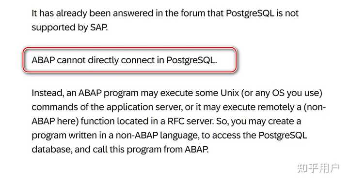 SAP ABAP 系统是否支持通过 OPEN SQL 直接连接第三方数据库？ - 知乎