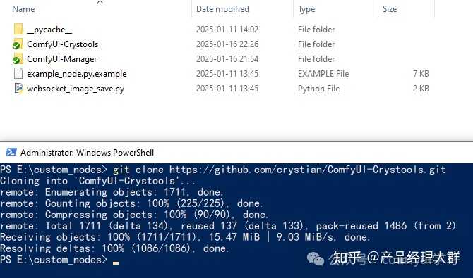 学习comfyui的正确路线？ - 知乎
