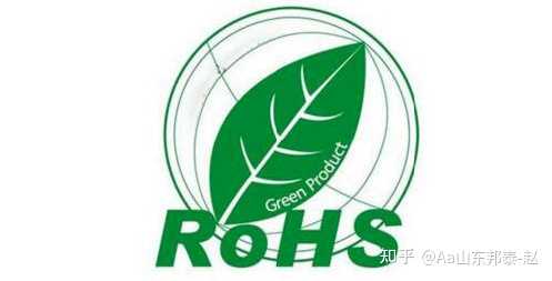 什么是"SGS认证“？什么是”ROHS认证"?SGS认证与ROHS认证的区别？ - 知乎