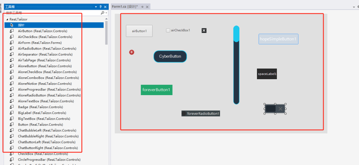 可以推荐几款美观实用的WinForm开源UI库吗？ - 知乎
