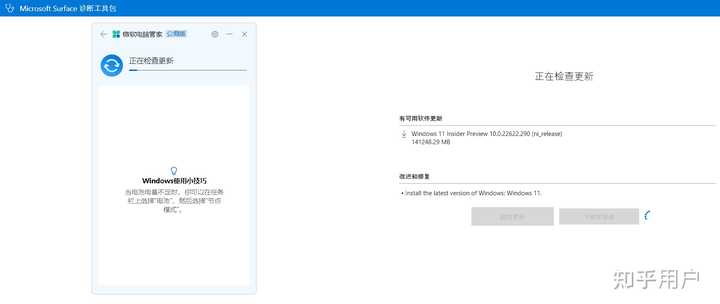 win11资源管理器一直重启怎么办？windows11资源管理器重启如何解决？ - 知乎