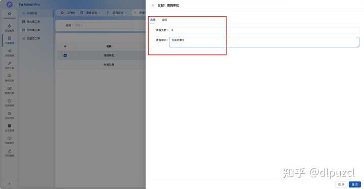 python 工作流引擎（workflow）有哪些？ - 知乎