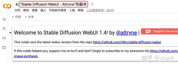 Stable Diffusion 公测了，开个问题来晒图吧? - 知乎