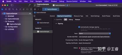 如何看待苹果推出 Object Capture API：可将iPhone视频内容转换为 3D 模型？ - 知乎