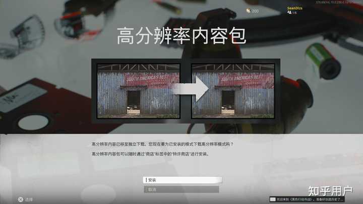 PS5插光碟后为什么还要下载几十G数据？ - 知乎