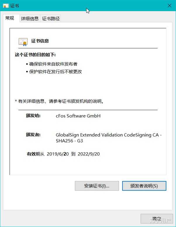 如何评价正版软件代理商荔枝数码？ - 知乎