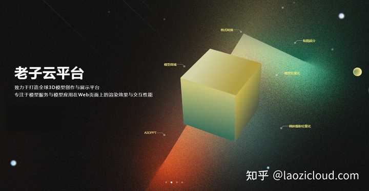 .fbx和.obj这两种三维模型各有何优缺点？ - 知乎