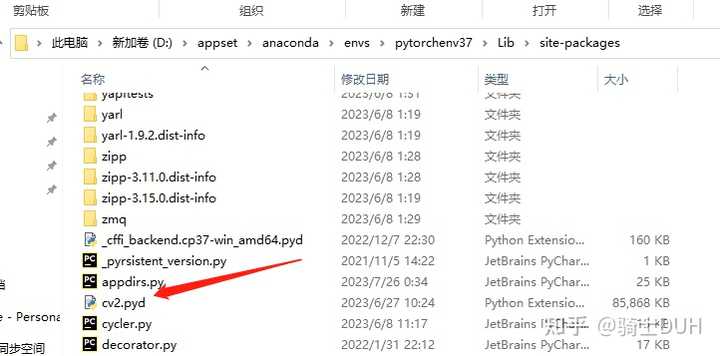 pycharm打开后报错start failed如何解决？ - 知乎