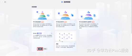 什么是CodeArts？ - 知乎