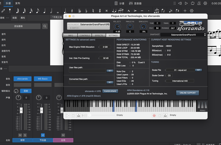 musescore studio 4 怎么换音源？ - 知乎