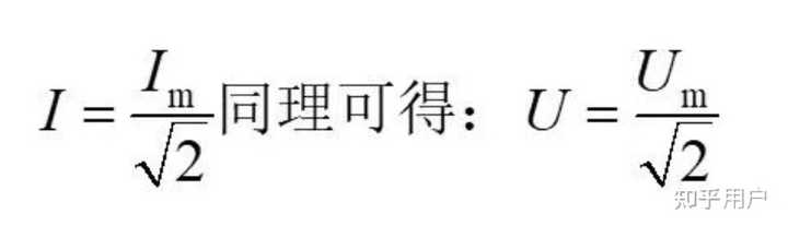 交流电的电流方向一直在改变，那么它的电能传输方向也是一直在改变吗？电能被带过去后还会带回来吗？ - 知乎
