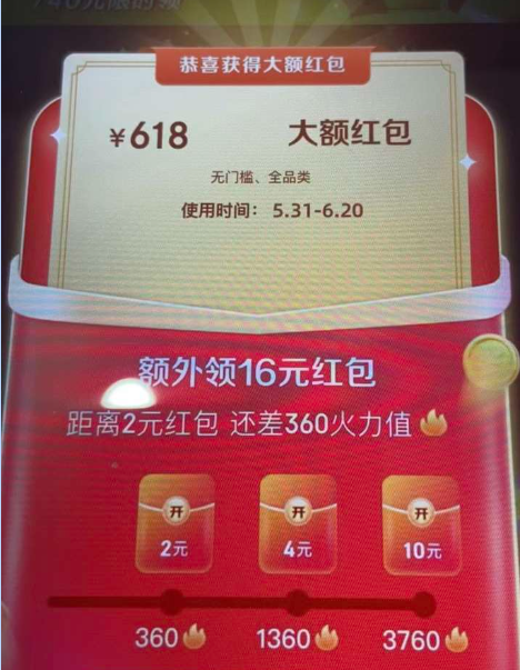 618 东diy电脑配件有没有啥注意的怎么买更便宜，能便宜多少？ - 知乎