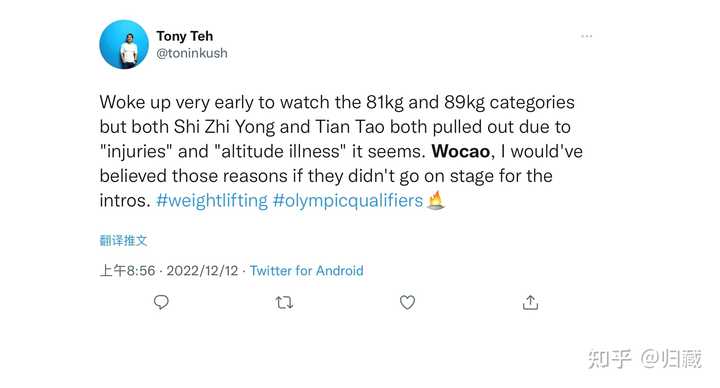 中国最伟大的文化输出是什么？ - 知乎