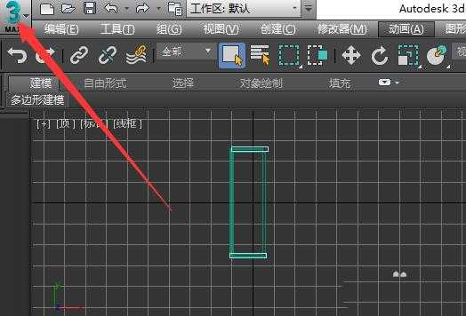 3dmax2020软件打以后界面全乱了。重置默认工作区也没用，这是怎么了？ 知乎 