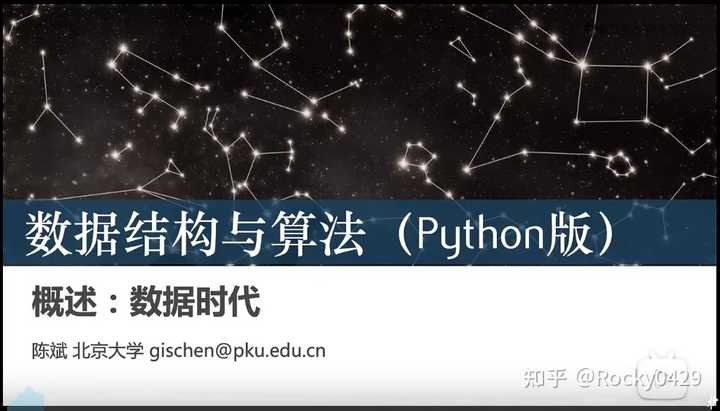 新手该学SQL还是Python？ - 知乎