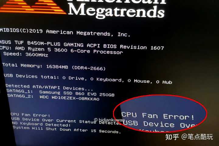 CPU 风扇正常开机还提示 CPU Fan Error 是为什么？ - 知乎