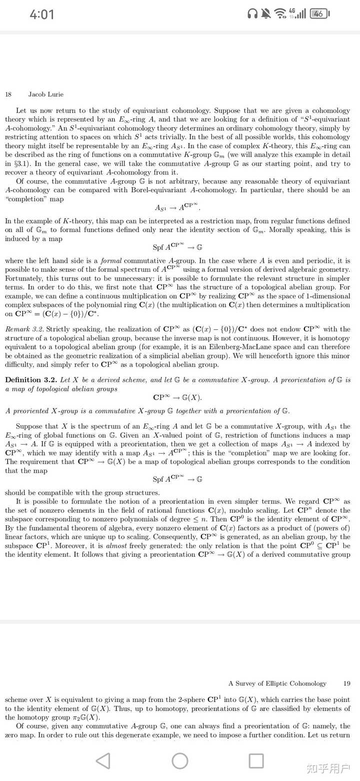 Lurie 的 derived algebraic geometry 有多重要？ - 知乎