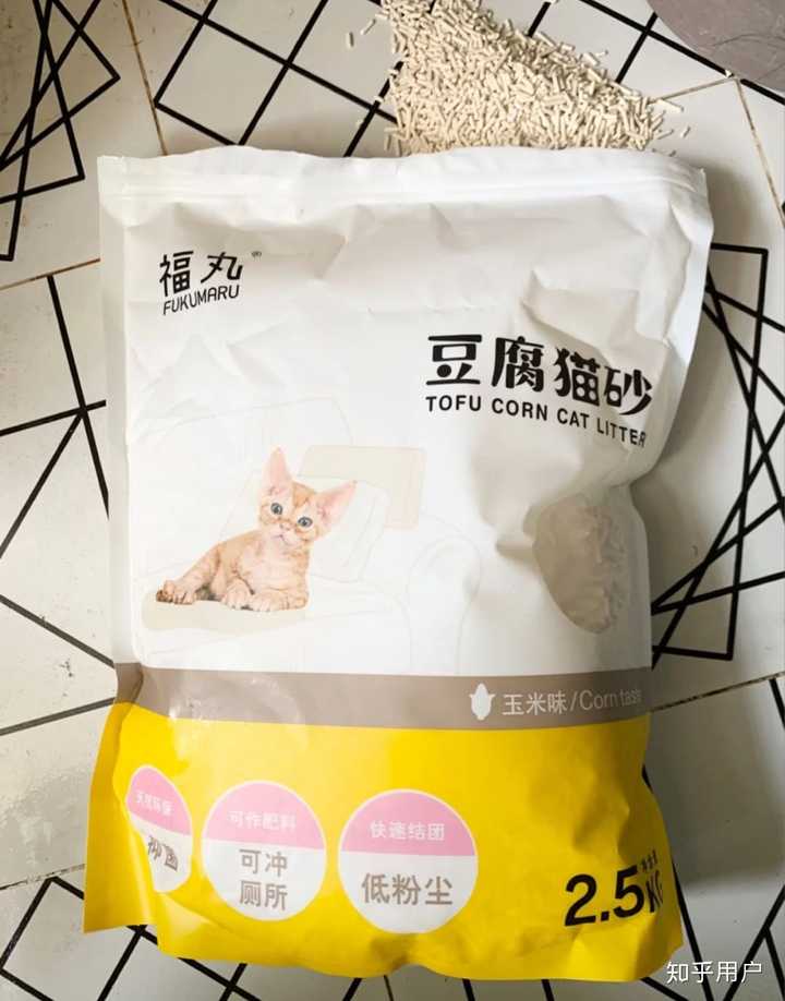 有哪些好用的猫砂推荐？ - 知乎
