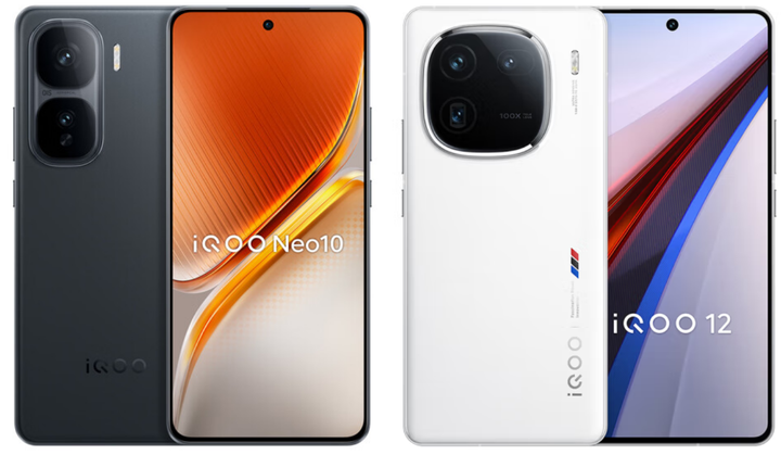 iqoo12和iqoo neo10对比，哪个更好？更有性价比？ - 知乎