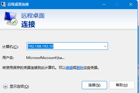 求推荐一个家用低能耗mini服务器的攒机方案? - 知乎