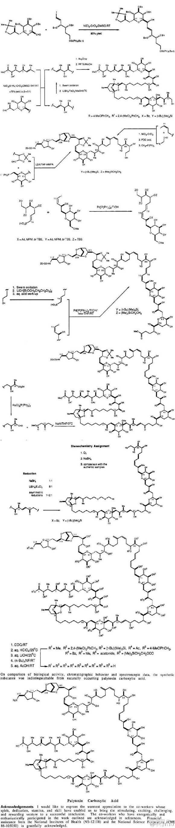 氧酸(H2O5)是什么?其中氧的化合价? - 知乎
