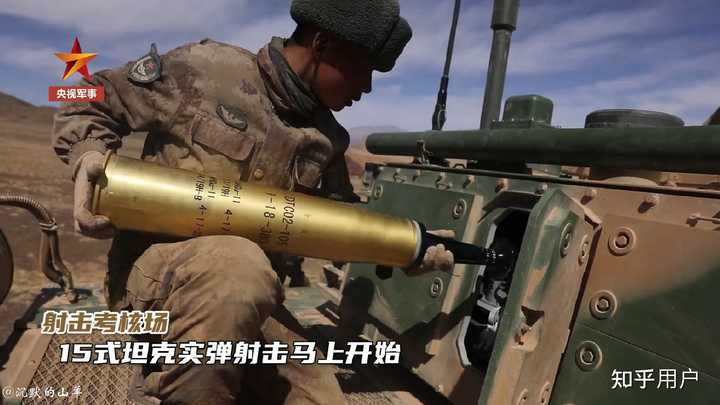 小白求问 坦克的一期弹二期弹三期弹是什么意思? - 知乎