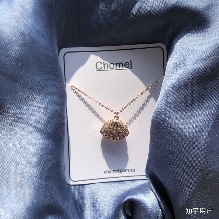 chomel这个牌子在新加坡怎么样？ - 知乎