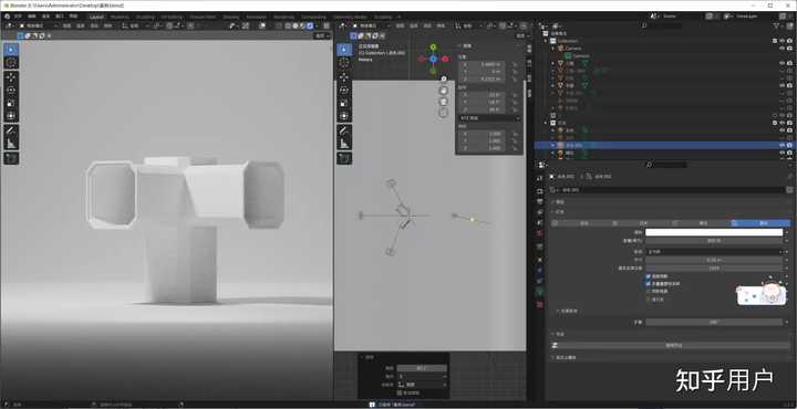 各位大神，请问blender灯光如何能调好？ - 知乎