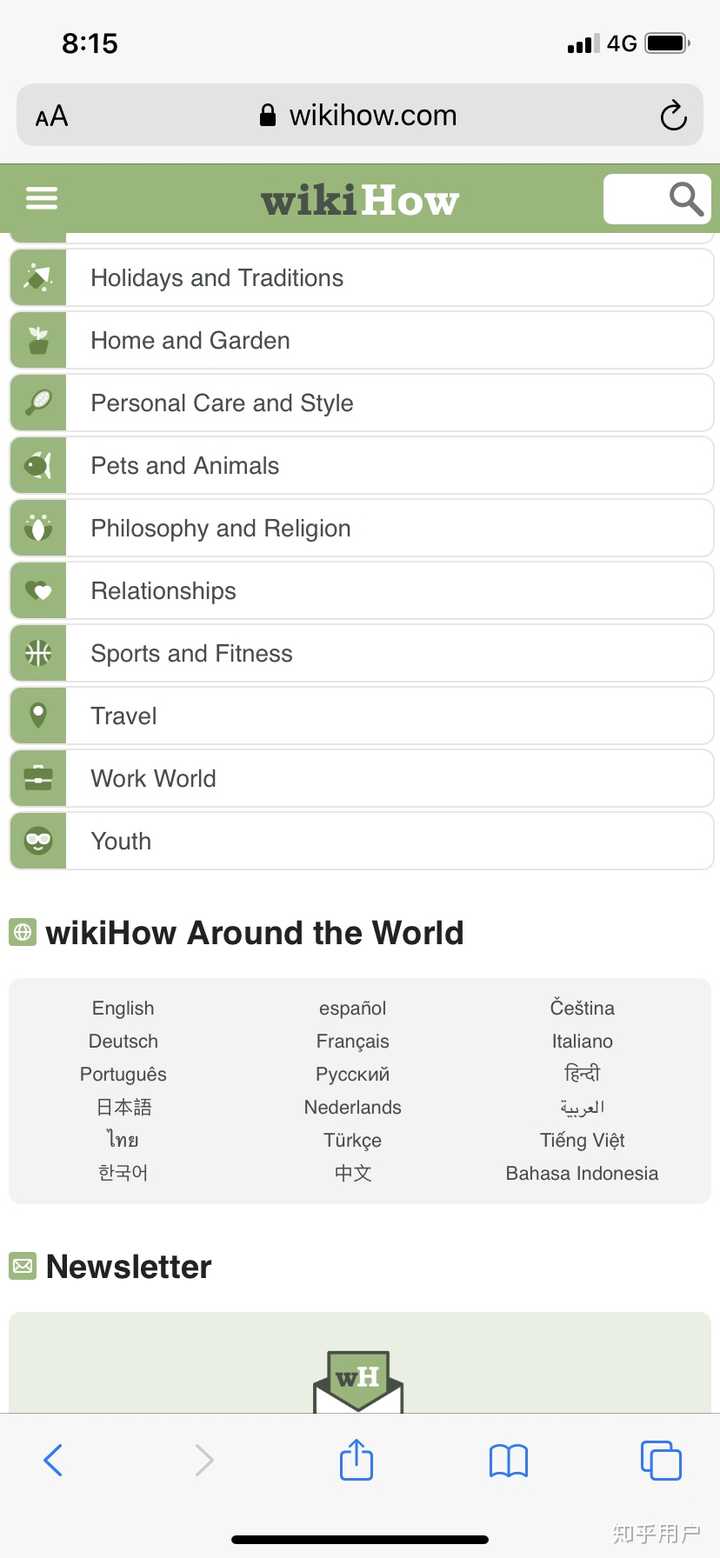 wikihow App怎么变成中文版？ - 知乎