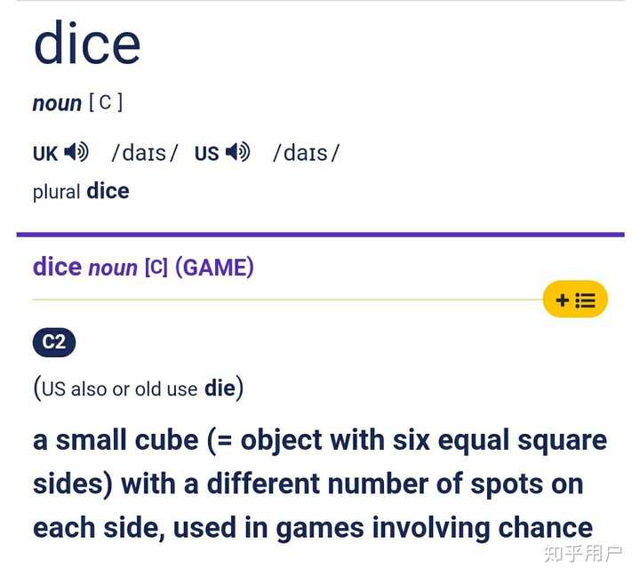 为什么半导体芯片的裸片叫做die？ - 知乎