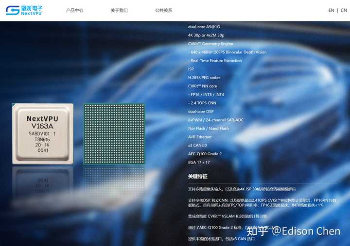 vpu与cpu和gpu,npu的优劣和区别在哪里呢？肇观电子做的vpu如何？ - 知乎