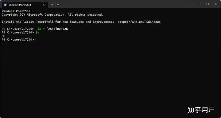如何通过Unicode编码打出字符？例如我知道〥的编码是U+3025，如何通过U+3025打出〥？ - 知乎