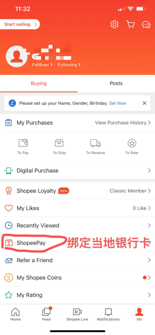 Shopee本土店怎么开？国内商家可以入驻Shopee本土店吗？ - 知乎
