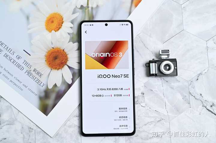 请问天玑8200，相对于8100会有多大提升？性能能不能超过a13,骁龙888? - 知乎