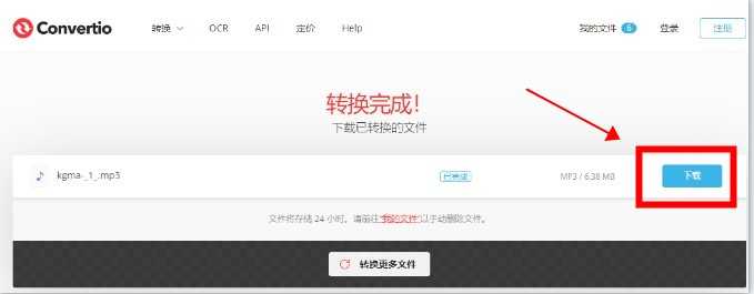 qq音乐的mflac0和mgg1怎么解码啊? - 知乎