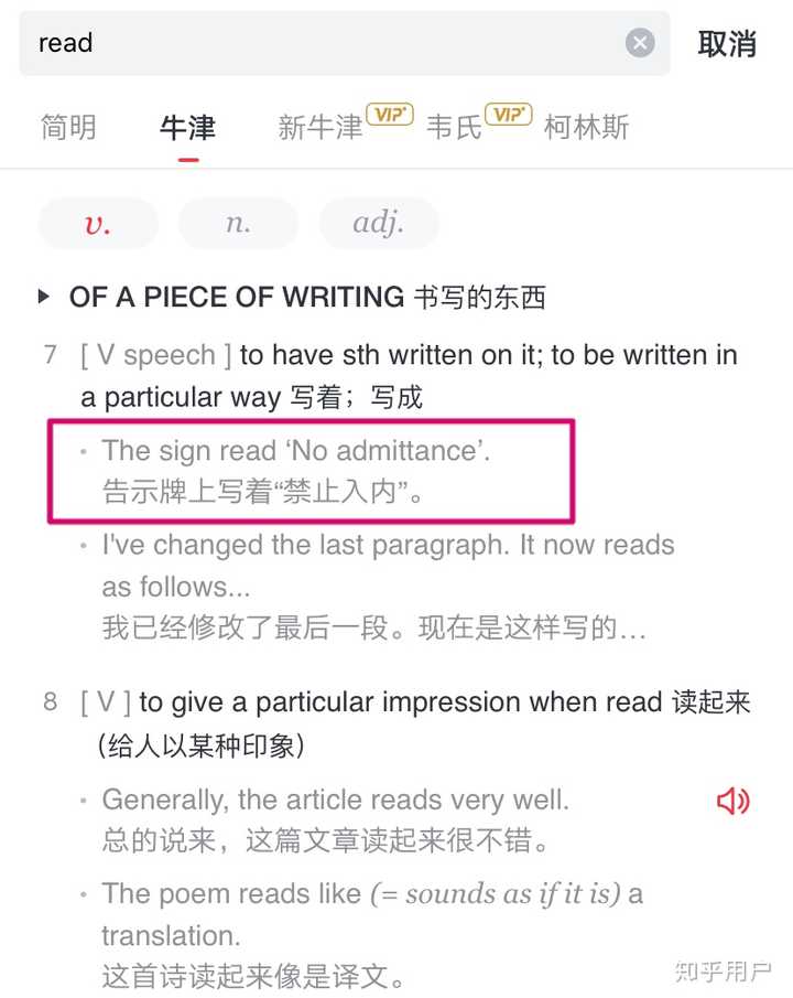 英语中表达“上面写着”的时候候，“read”“write”“say”有什么区别？ - 知乎
