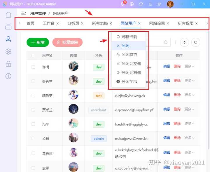 在Rust的GUI方案中，Slint、Azul、egui、iced、Druid、Tauri优缺点？ - 知乎