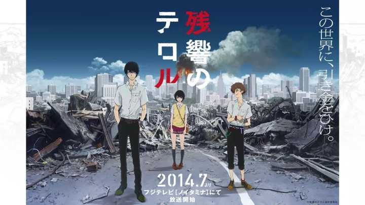 渡边信一郎是个怎样的人，为什么他的每部动画作品几乎都能保证品质？ - 知乎