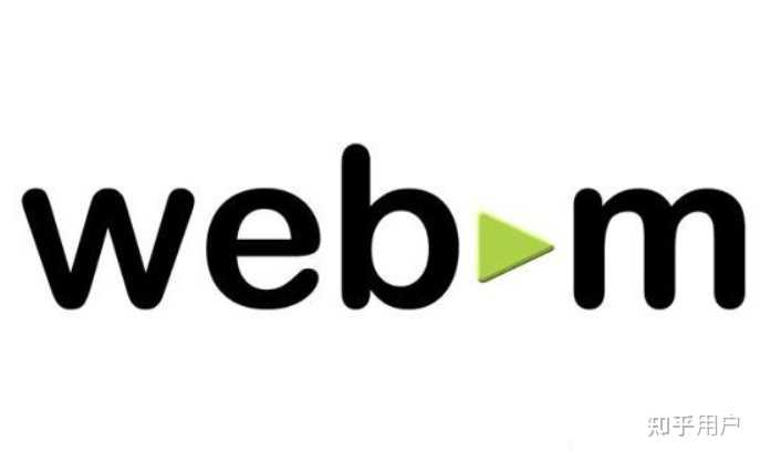 webm格式怎么转换mp4格式? - 知乎