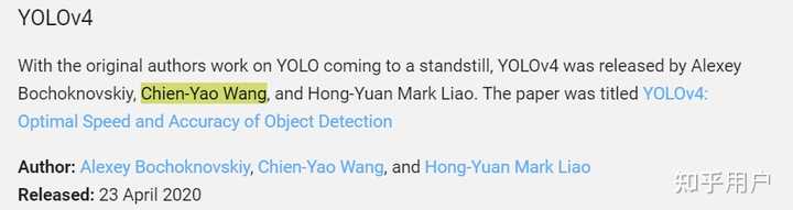 如何评价YOLOR：性能超过Scaled-YOLOv4和PP-YOLOv2? - 知乎