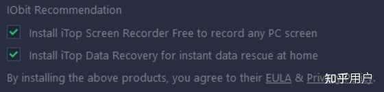revo,total,iobit,geek,uninstall tool, 哪款卸载工具卸载更彻底？ - 知乎