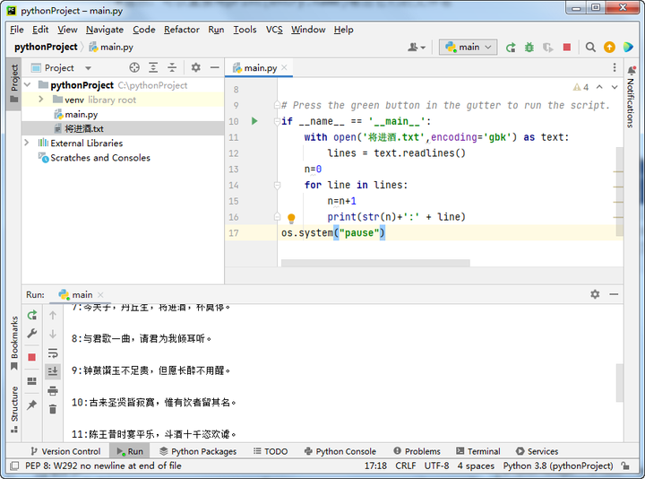 Python中open()一个文件但是没有close()会怎么样？ - 知乎