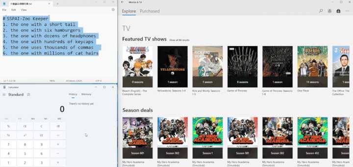 windows平台下，有什么好的分屏软件推荐？ - 知乎