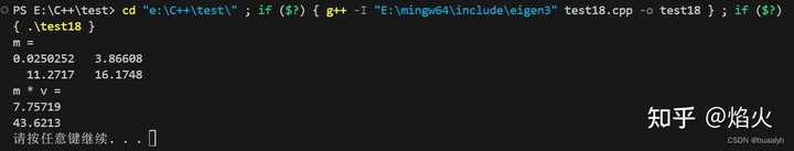 按照网上配置了EIGEN，为什么还是显示无法打开源文件eigen/dense,用的是vs2017。？ - 知乎