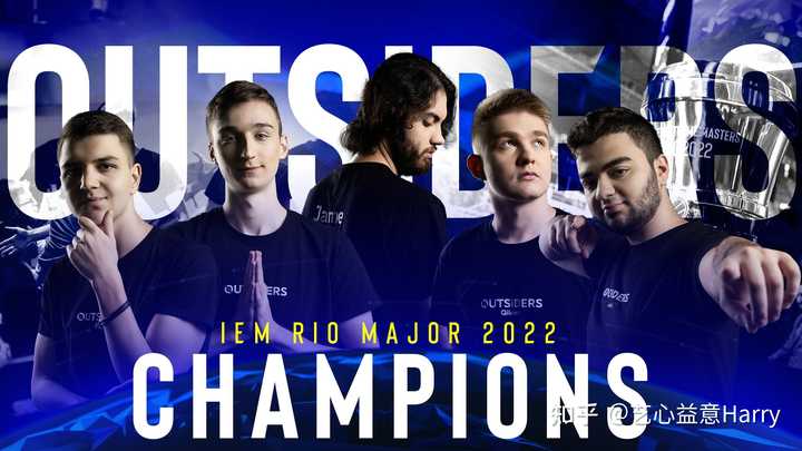 如何评价《CSGO》2022里约Major，Outsiders2:0战胜Heroic夺得冠军？ - 知乎