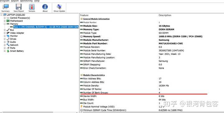 如何区分2bg和4bg内存？ - 知乎