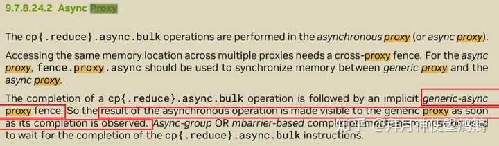 谁能为我介绍一下 Hopper 架构的 TMA 的使用细节？ - 知乎