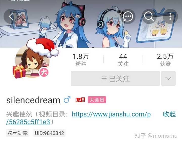 怎样在stata中安装psmatch2? - 知乎