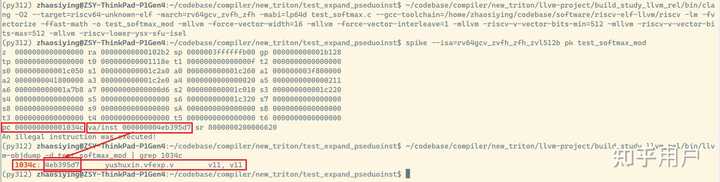 如何通过修改RISCV后端指令选择的实现来让LLVM自动向量化接入虞书欣扩展指令集？ - 知乎