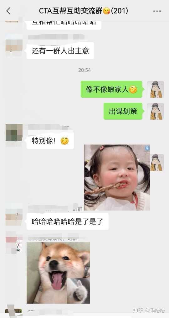 crc ssu cta cra这几个临床试验岗位各自的利弊是什么，哪个发展更好一点？ - 知乎